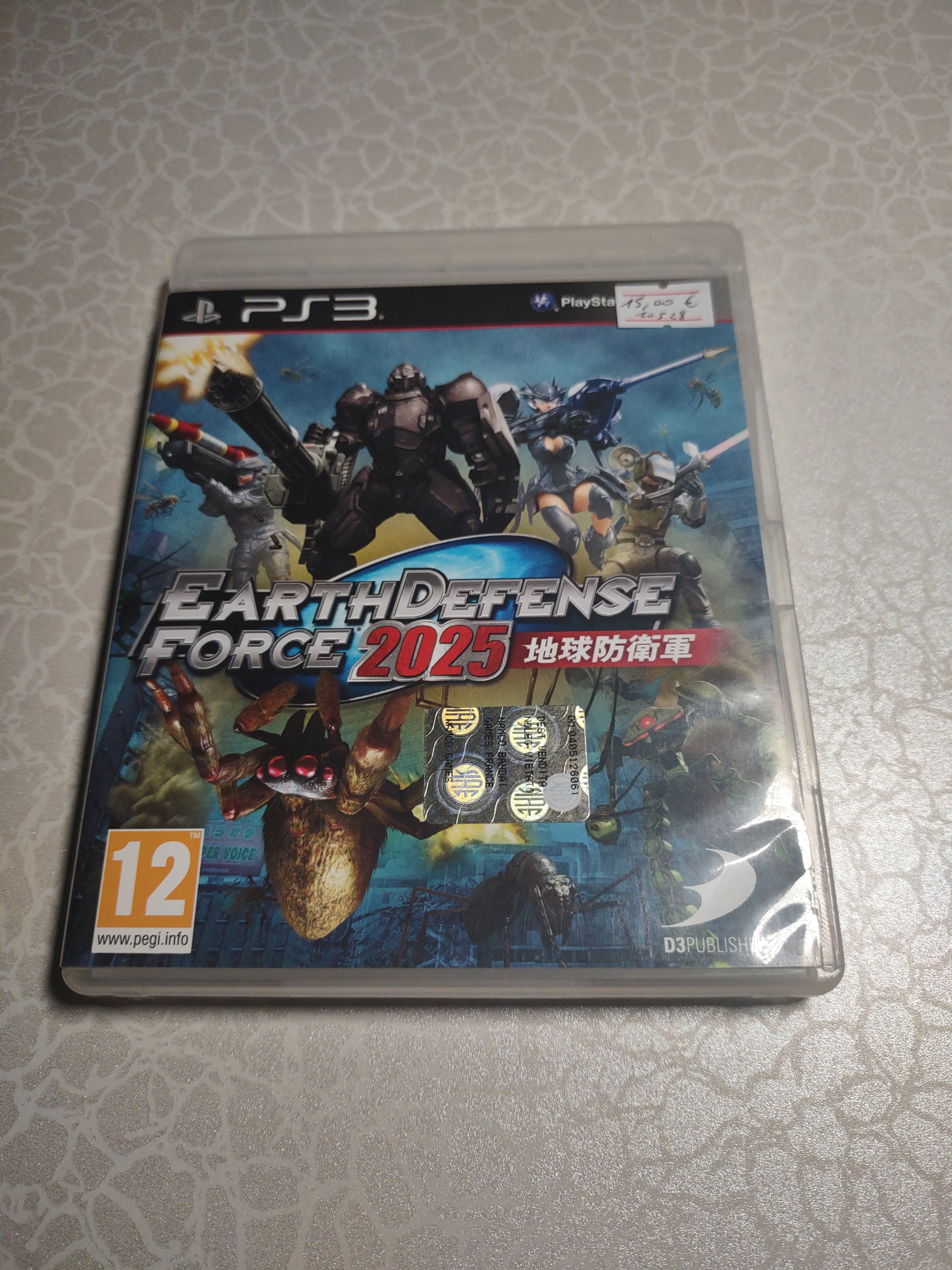 Gioco PlayStation ps3 earth defense Force 2025 – Ilparadisodeivideogiochi